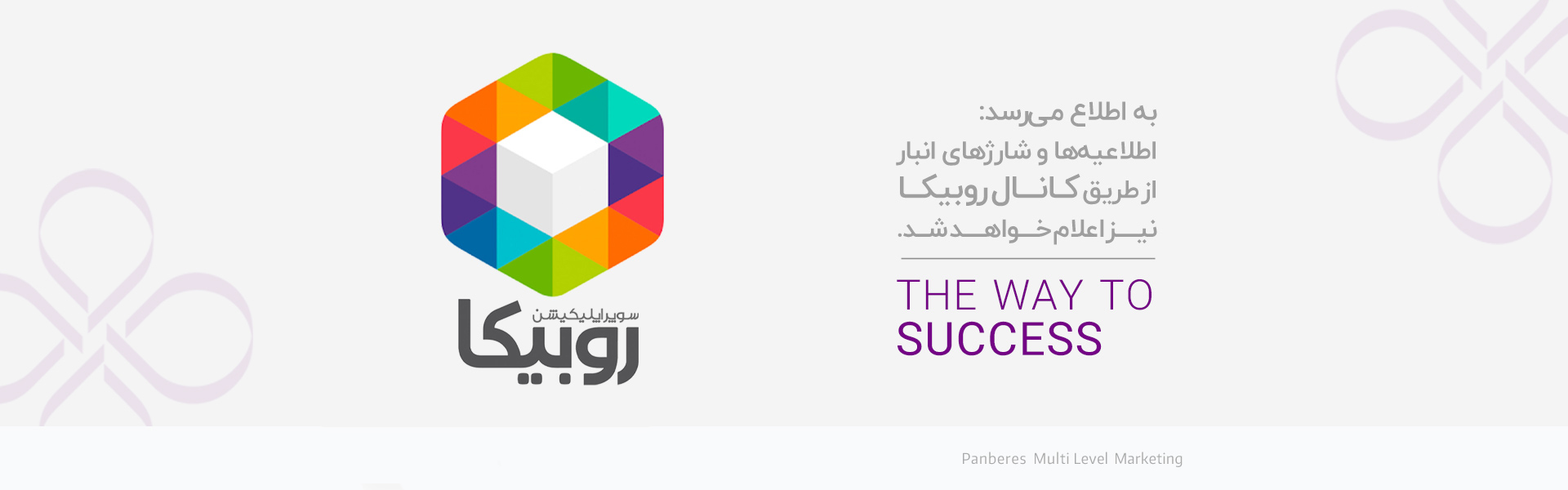 PMLM | Homepage